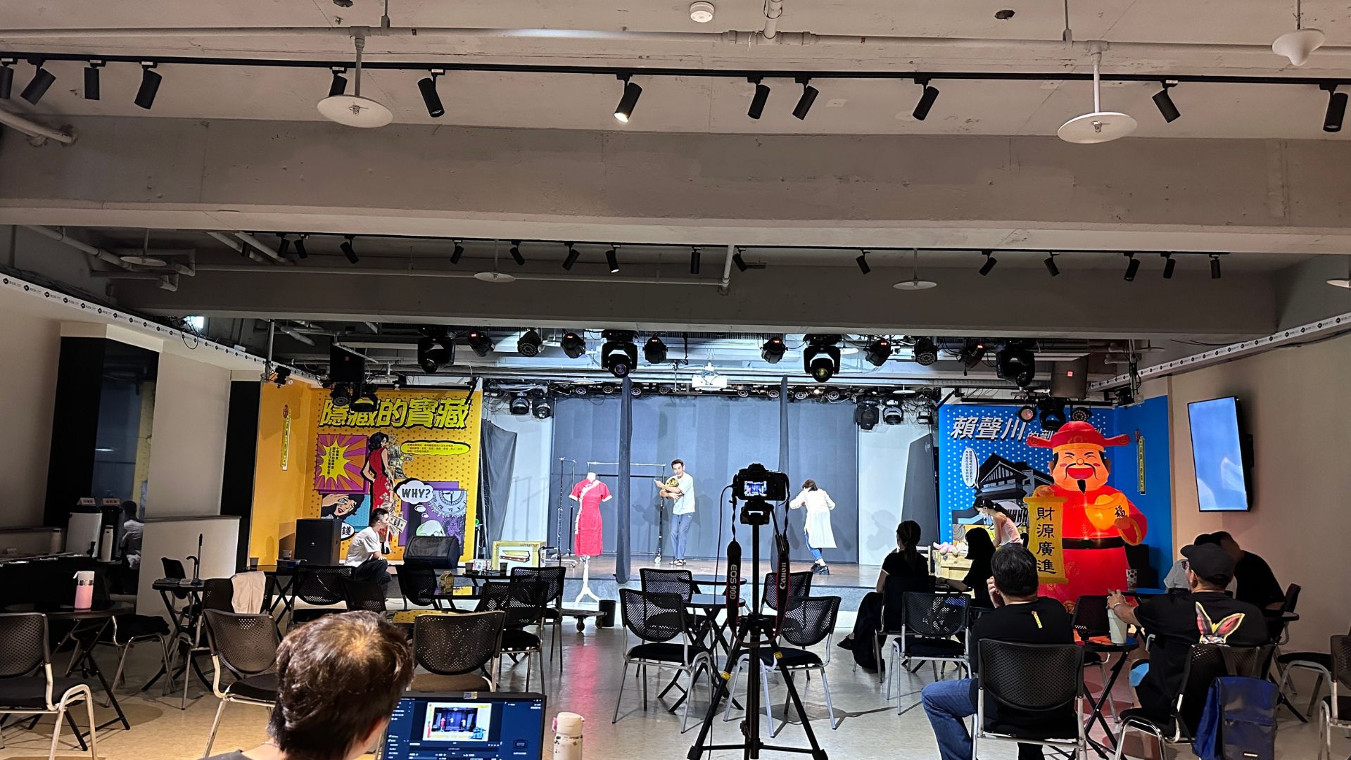 表演工作坊 【隱藏的寶藏記者會】 | 典空間 活動會場｜提供你最專業活動場地租借、企劃執行